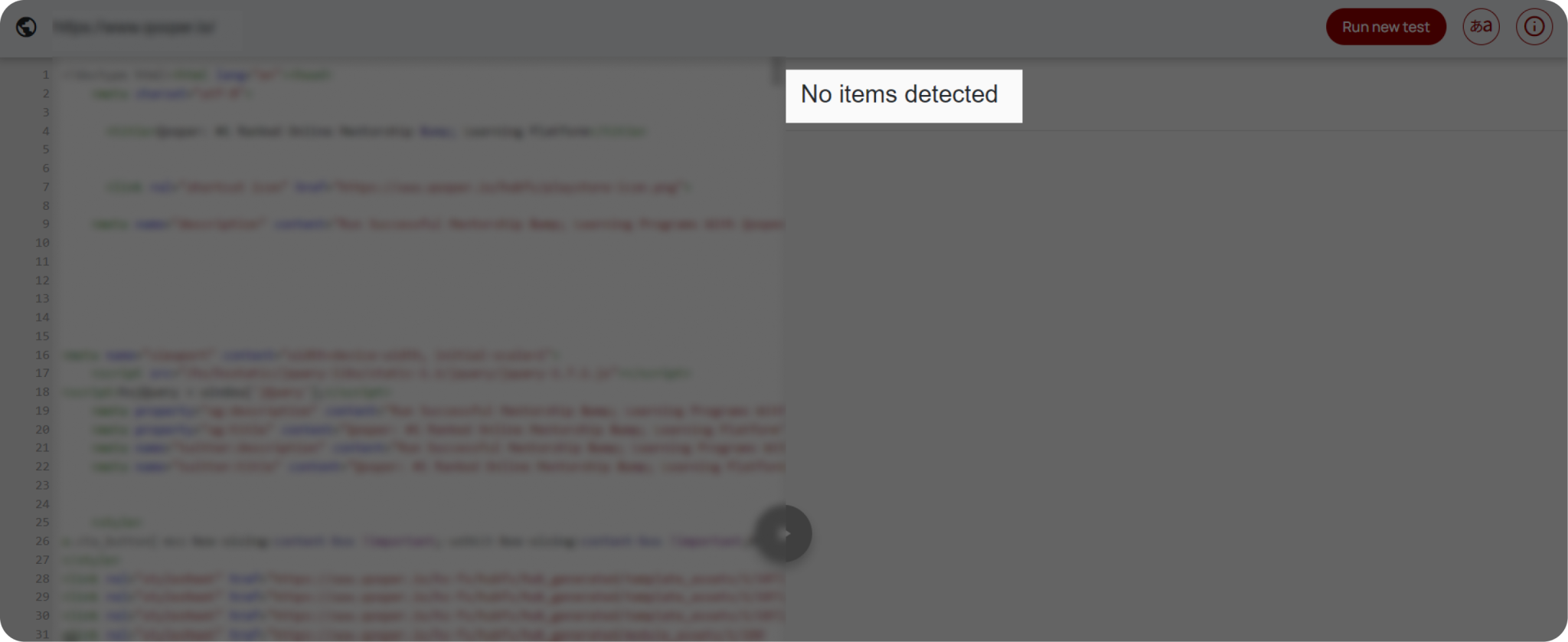 What is Schema Markup? Definition & Best Practices for 2025