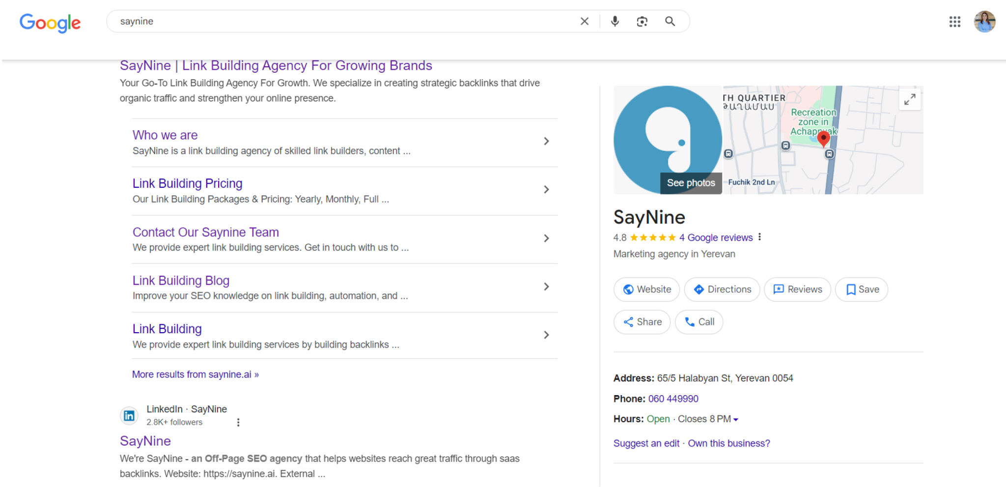What is Schema Markup? Definition & Best Practices for 2025